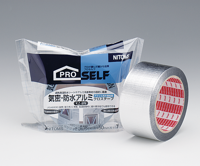 Aluminum Foil Adhesive Tape For Sealing Waterproofing Kz N Product