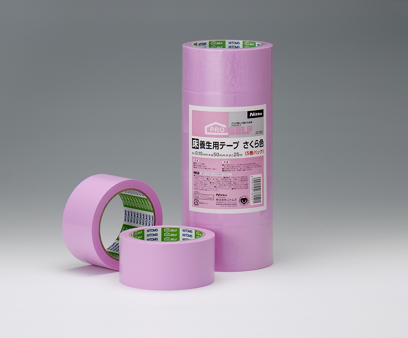 Adhesive Tape for CuringApplications for Flooring | Product Information ...