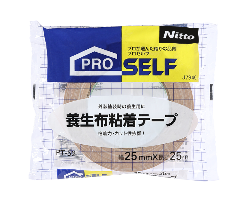 Cloth Adhesive Tape for Curing PT-52 | Product Information | Nitoms, Inc.