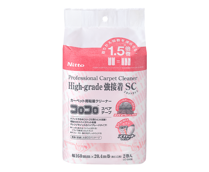 COLOCOLOFor Business High GradeStrong Easy-Peel | Product Information ...