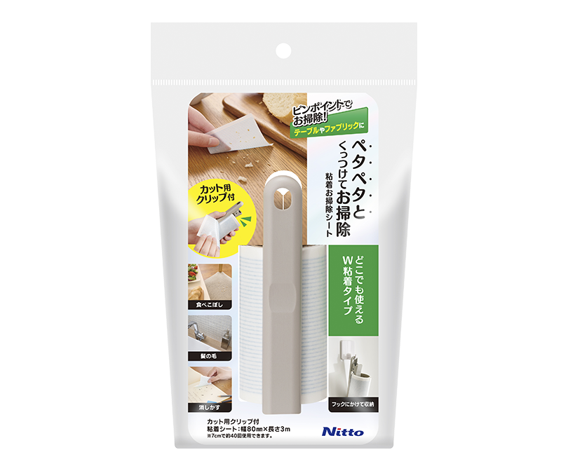 Adhesive Cleaning Sheets Multi Type | Product Information | Nitoms, Inc.