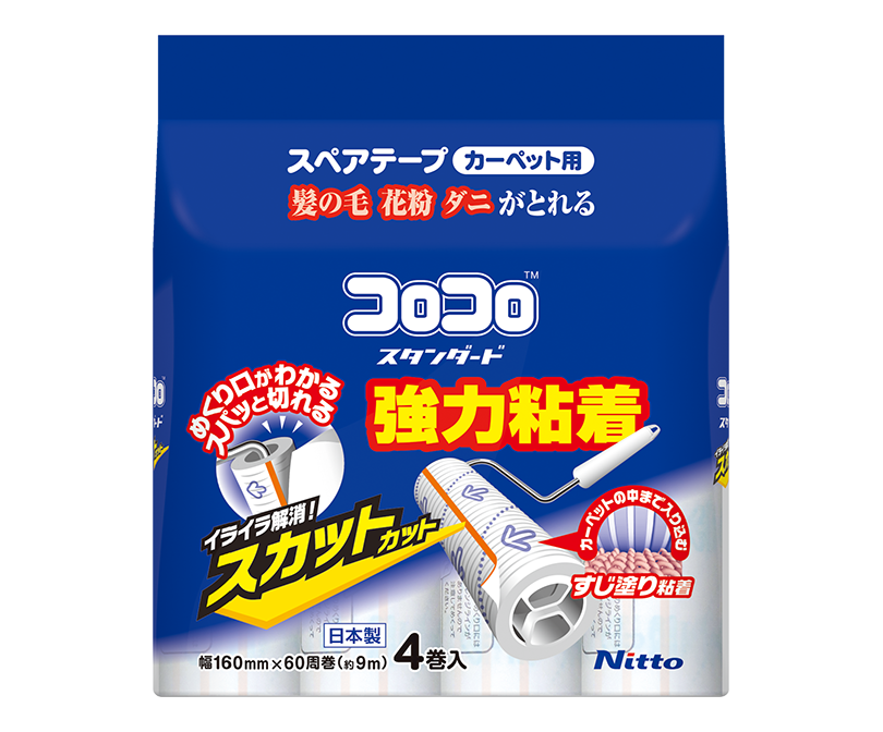 COLOCOLO Stripe Coating Standard Easy-Peel | Product Information ...