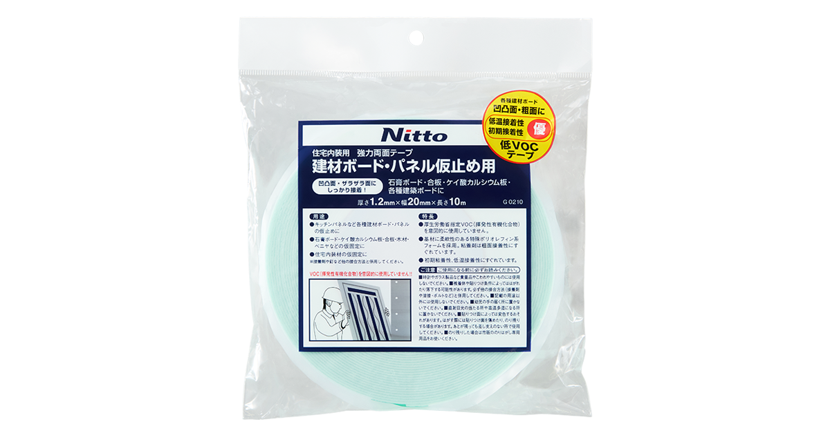 Double-Sided Adhesive Tape for Building Boards / Panels | Product ...