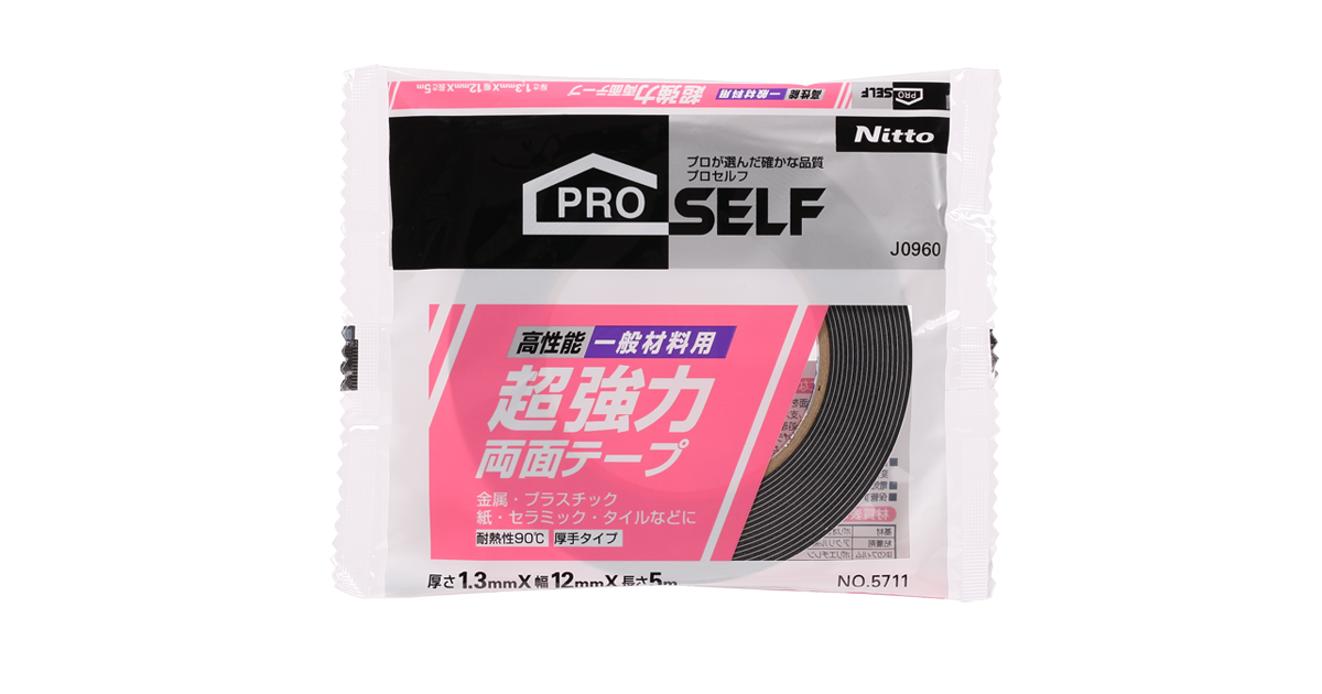 Ultra Strong Double-Sided Adhesive Tape NO. 5711 | Product Information ...