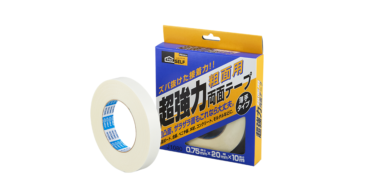 Thin, Ultra Strong Double-Sided Adhesive Tape for Rough Surface ...