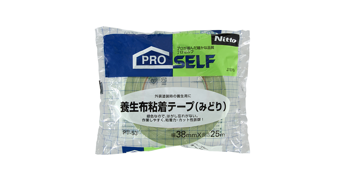 Cloth Adhesive Tape for Curing PT-53 | Product Information | Nitoms, Inc.