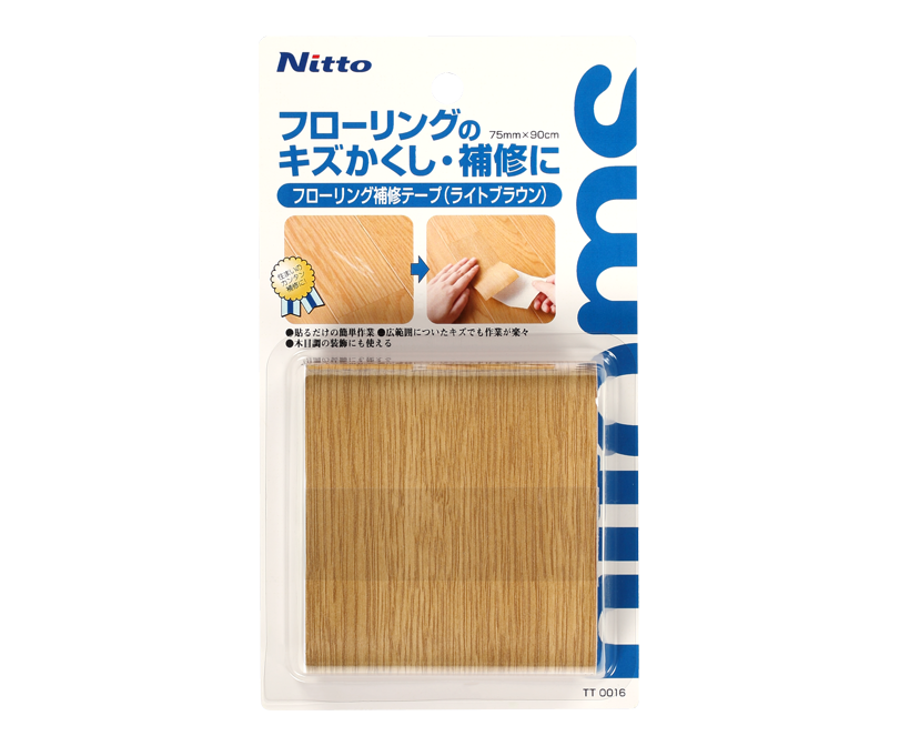 Adhesive Tape for Repairing Flooring for Home Repairs | Product ...