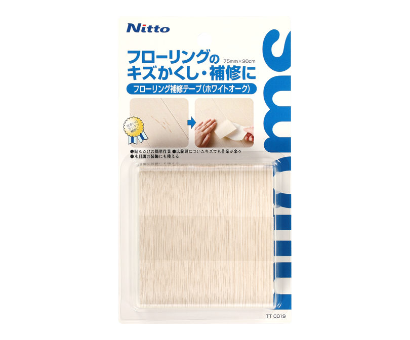 Adhesive Tape for Repairing Flooring for Home Repairs | Product ...