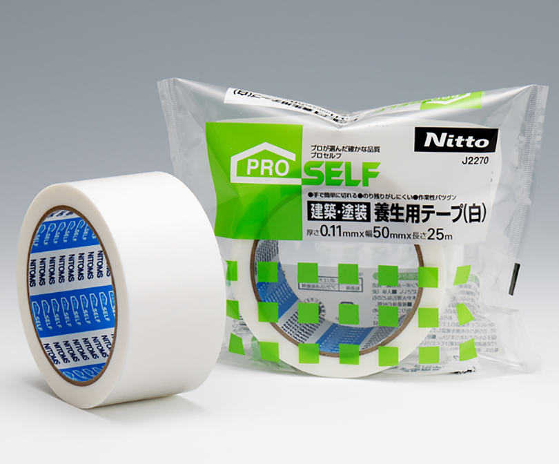 Adhesive Tape for Curing Applications for Painting, White | Product ...