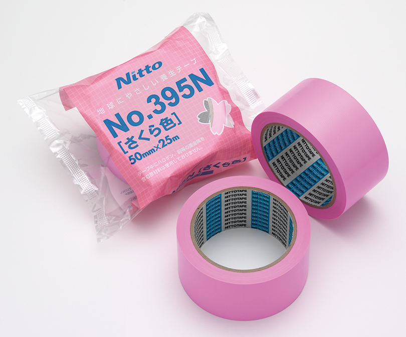 Adhesive Tape for Curing Applications for Painting, Pink | Product ...