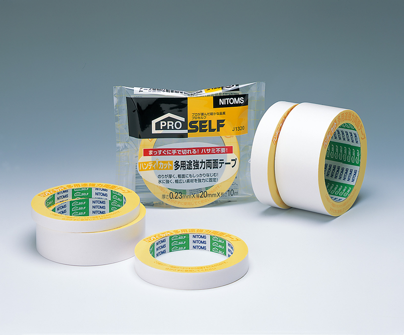 Tearable Multipurpose Double-Sided Adhesive Tape | Product Information ...