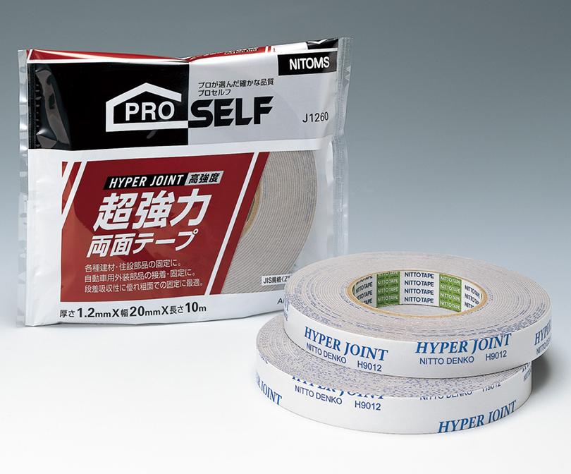 Ultra Strong Acrylic Foam Double-Sided Adhesive Tape AH-9012 | Product ...