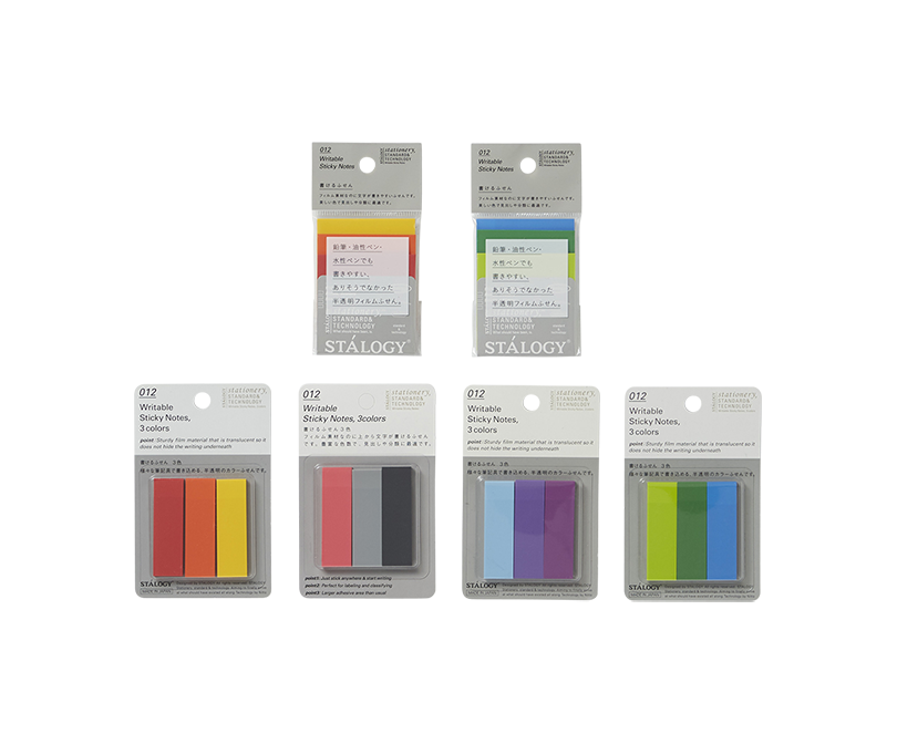STALOGYWritable Sticky Notes | Product Information | Nitoms, Inc.