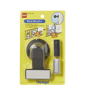 Refrigerator Door Stopper with Peelable tape | Product Information ...