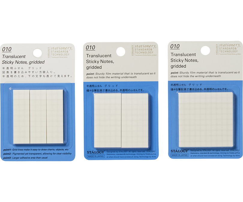 STALOGYTranslucent Sticky Notes, plain | Product Information | Nitoms, Inc.